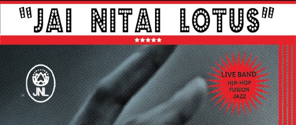 Jai Nitai Lotus – HONEST (Canada) | Word Is Bond