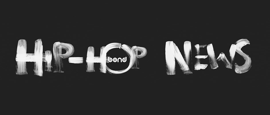 Hip-Hop News #1 - Meek vs Drake, Bronson Vs Ghost & Album Releases ...