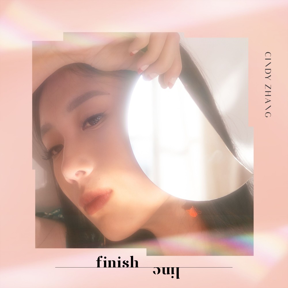Cindy Zhang's heart races to the "Finish Line" • Word Is Bond
